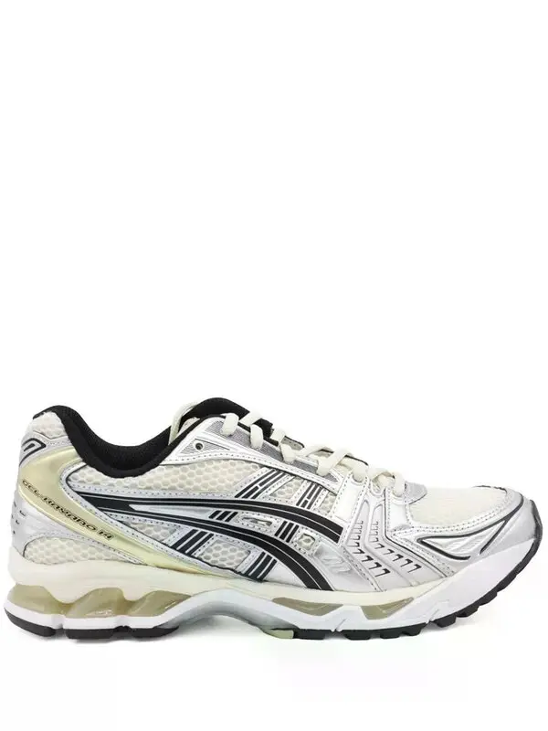Asics Gel-kayano Sneakers - Silver