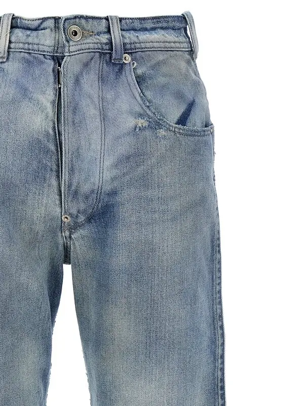MAISON MARGIELA Buckle Jeans