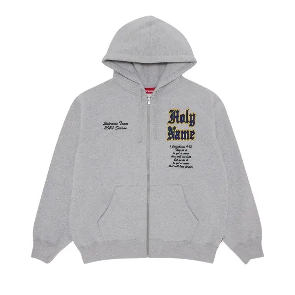 Supreme Salvation Zip Up Hooded Sweatshirt - Grey