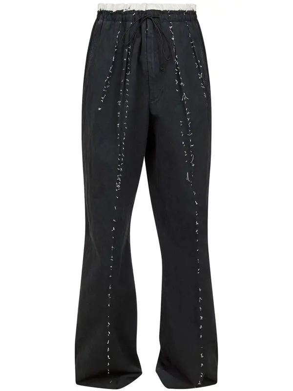 MAISON MARGIELA Four-stitch Logo Track Pants