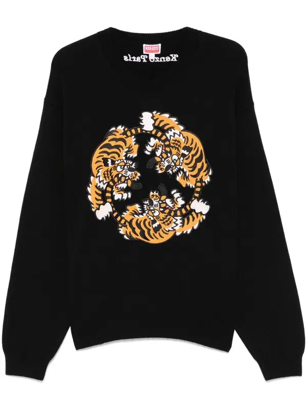 Kenzo X Verdy Embroidered Sweater