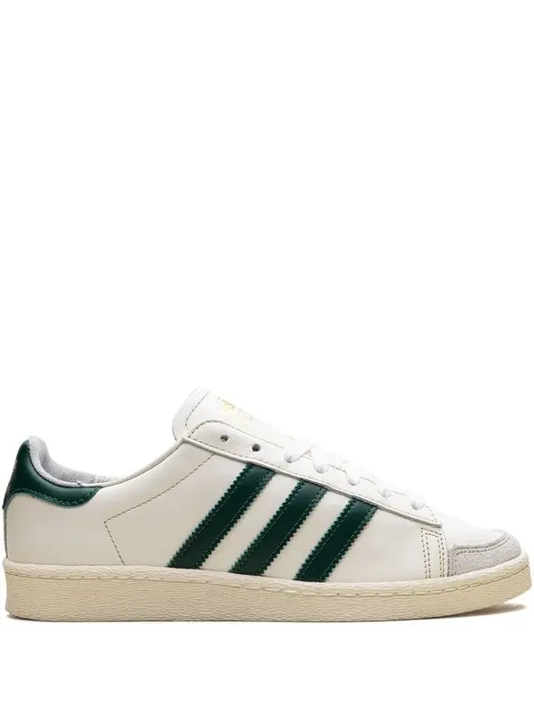 Adidas Jabbar Sneakers - Neutrals | Editorialist