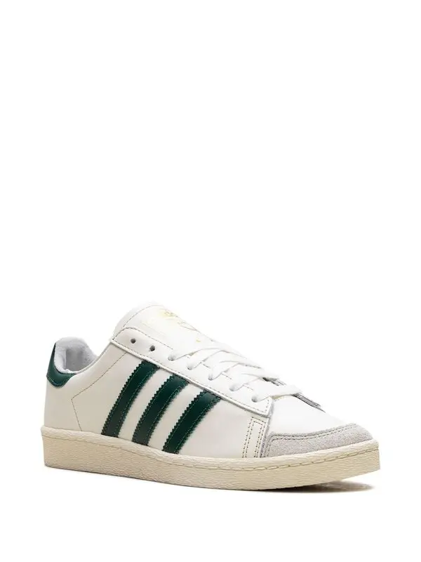 Adidas Jabbar Sneakers - Neutrals