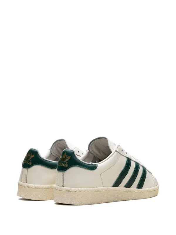 Adidas Jabbar Sneakers - Neutrals
