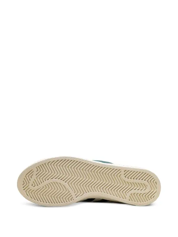Adidas Jabbar Sneakers - Neutrals