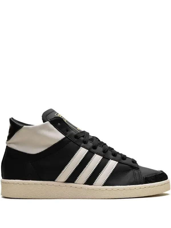 Adidas Jabbar Sneakers - Black