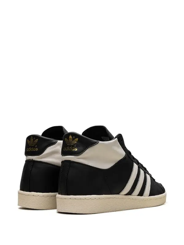 Adidas Jabbar Sneakers - Black