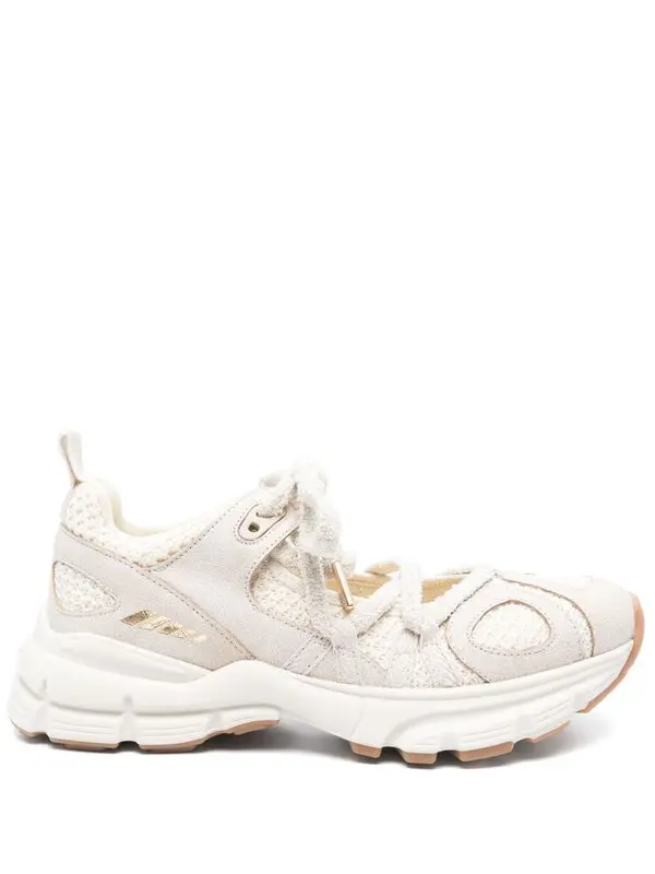 Axel Arigato Marathon Ballet Sneakers - Neutrals