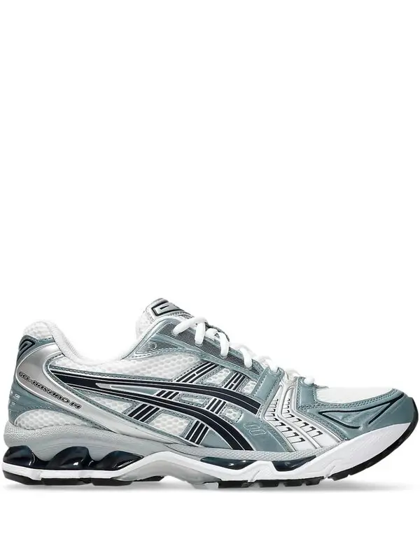 Asics Gel-kayano Lace-up Sneakers - White