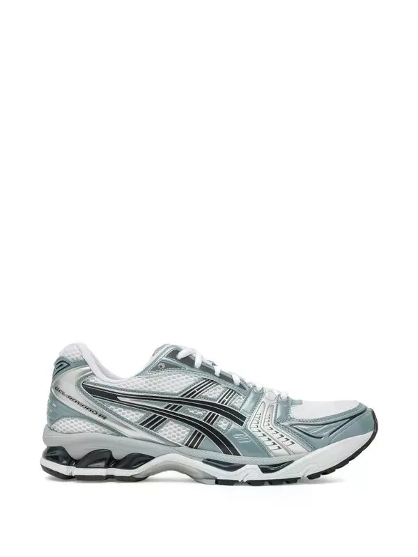 Asics Gel-kayano Sneakers - White