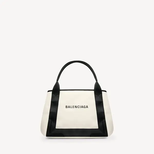 Balenciaga Cabas Small Tote - Beige