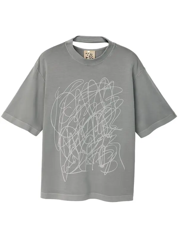 Camper Printed T-shirt - Grey