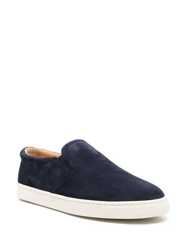 Brunello Cucinelli Suede Sneakers