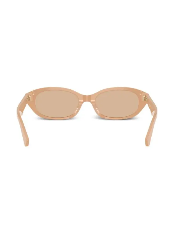Burberry Rectangle Frame Sunglasses