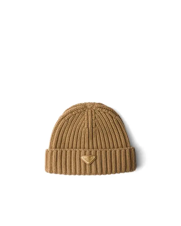 Prada Ribbed Beanie - Brown