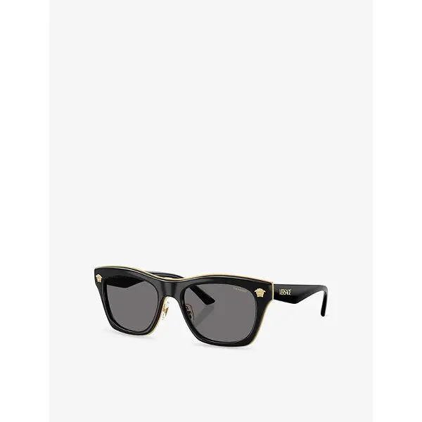 Versace Ve2272 Rectangle-frame Sunglasses - Black