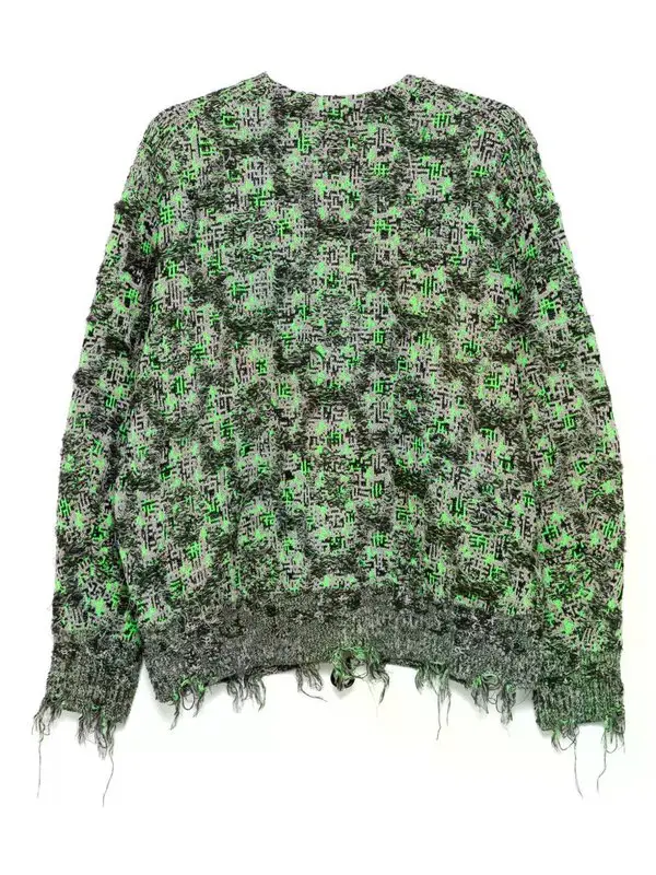 JNBY Pattern-printed Cardigan