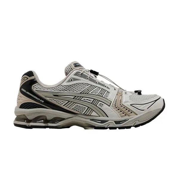 Asics Gel-kayano 14 Sneakers - Grey