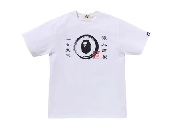 A BATHING APE Japanese Circle Ape Head Tee Shirt - White