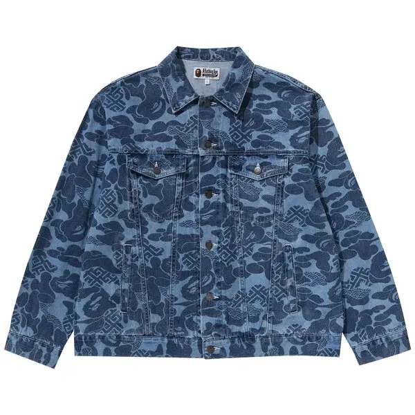A BATHING APE Asia Camo Denim Jacket - Blue