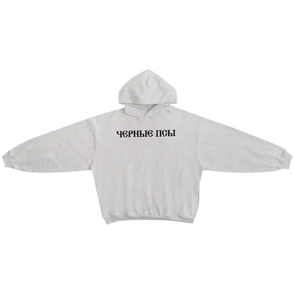Yeezy Gosha Black Dogs Hoodie - Grey