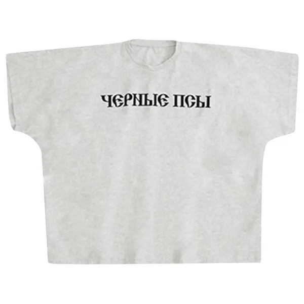 YZY Gosha Black Dogs T-shirt 'heather - Grey