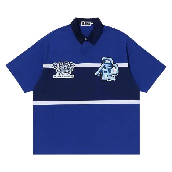A BATHING APE Color Blocking Oversized Rugby Polo - Blue