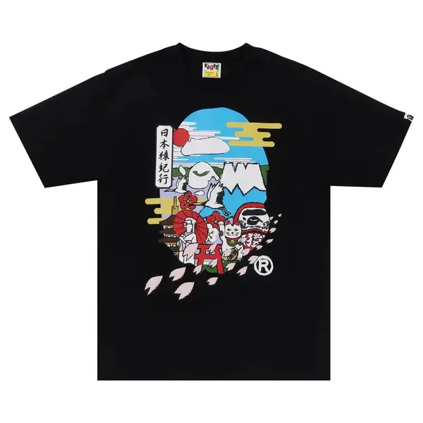 A BATHING APE Japan Culture Ape Head Tee - Black