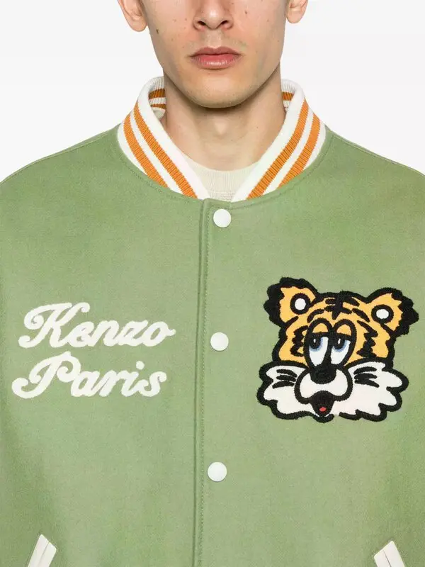 Kenzo x Verdy Collection 'Varsity' ジャケット Kenzo X Verdy Collection Varsity Jacket In Green - 77% Off