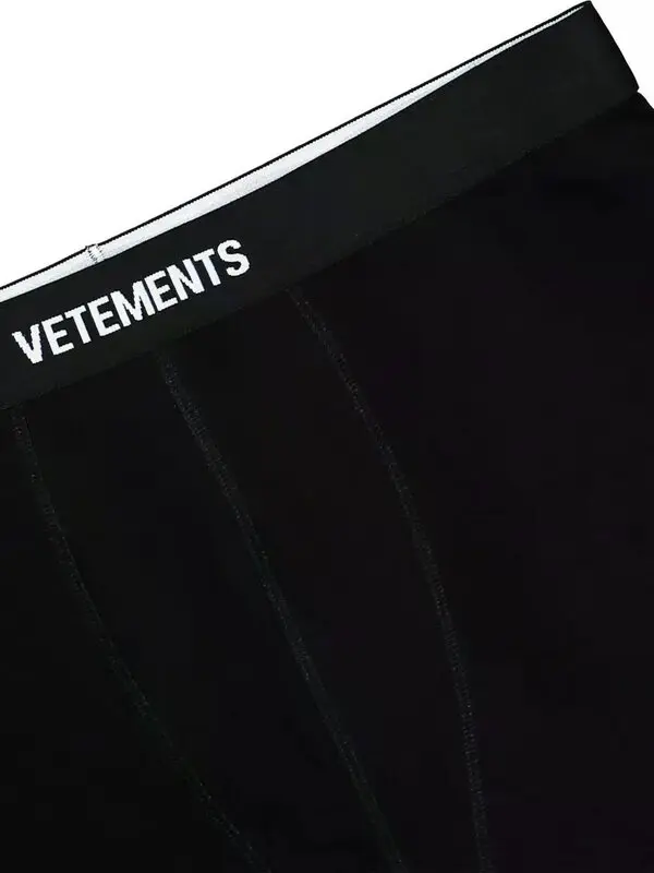VETEMENTS LOGO BOXERS ブラック S サイズギフトボックス付 Vetements Logo-Waistband Boxers In Black - 15% Off | Editorialist