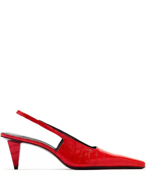 JUDE 65mm Iris Pumps - Red