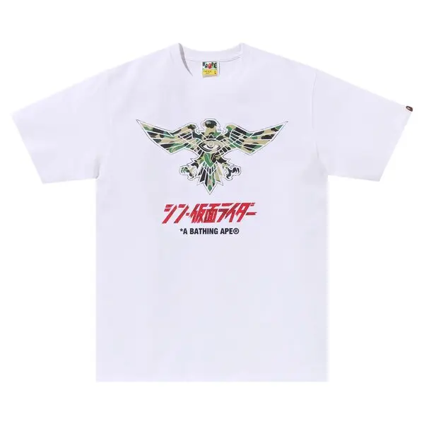 A BATHING APE X Shin Kamen Rider Shocker Emblem Tee /green - White