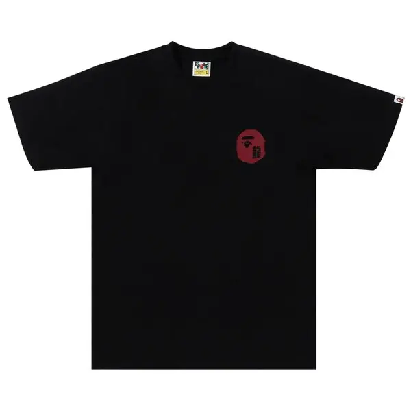 A BATHING APE Year Of Dragon Ape Face Tee - Black