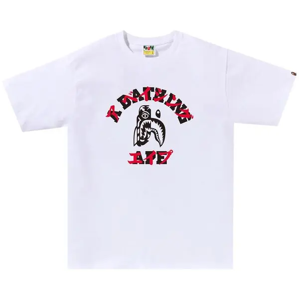 A BATHING APE Tiger Shark Japanese Letter Tee - White