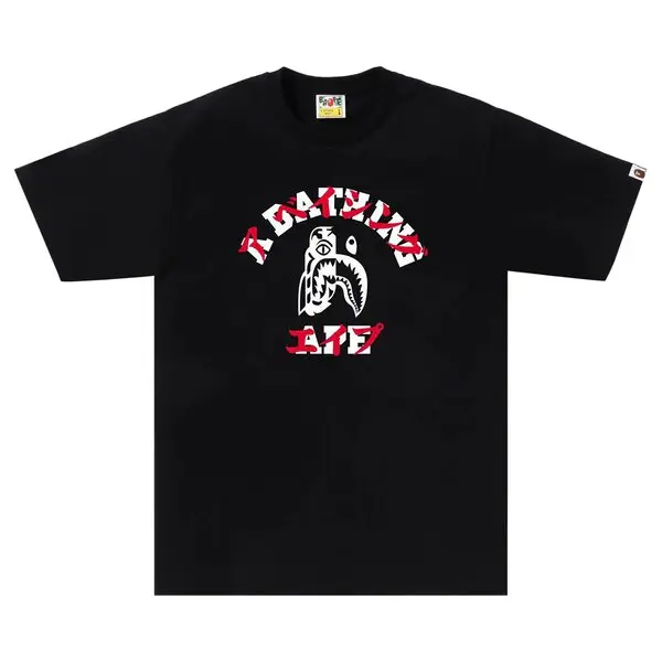A BATHING APE Tiger Shark Japanese Letter Tee - Black