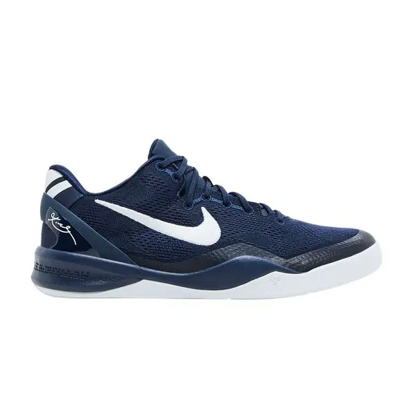 Nike Kobe Protro - Blue