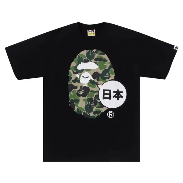 A BATHING APE Japan Big Ape Head City Tee - Black
