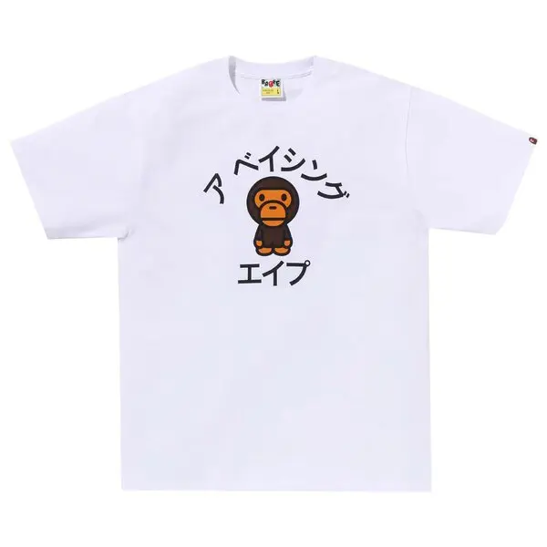 A BATHING APE Baby Milo College Tee - White