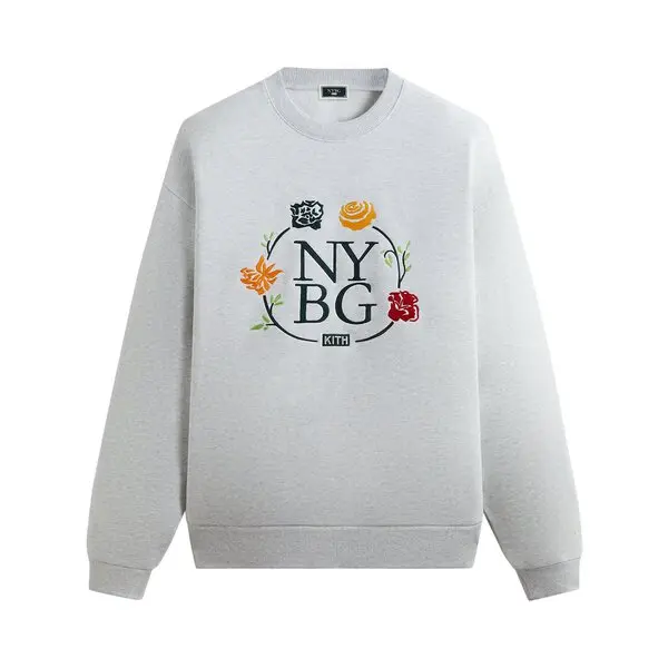 Kith X New York Botanical Garden Logo Nelson Crewneck - Grey