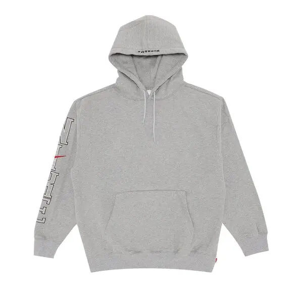 Supreme X Nike Hooded Sweatshirt