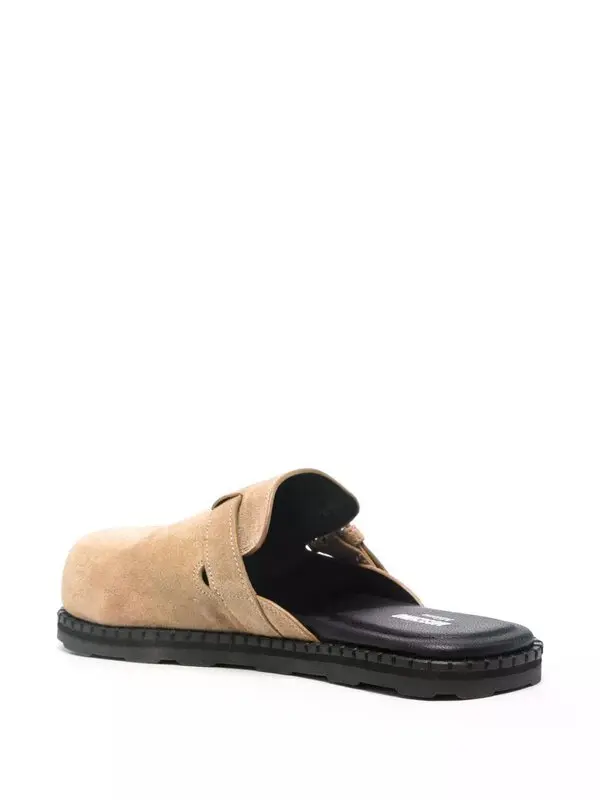Moschino Suede Mules - Neutrals