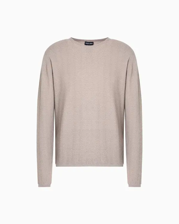 Giorgio Armani Chevron Virgin Wool Crewneck Jumper - Beige