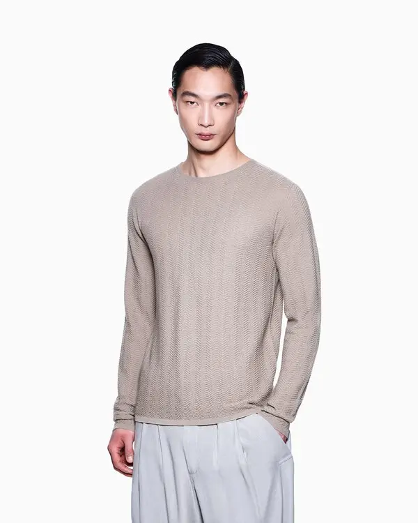 Giorgio Armani Chevron Virgin Wool Crewneck Jumper - Beige