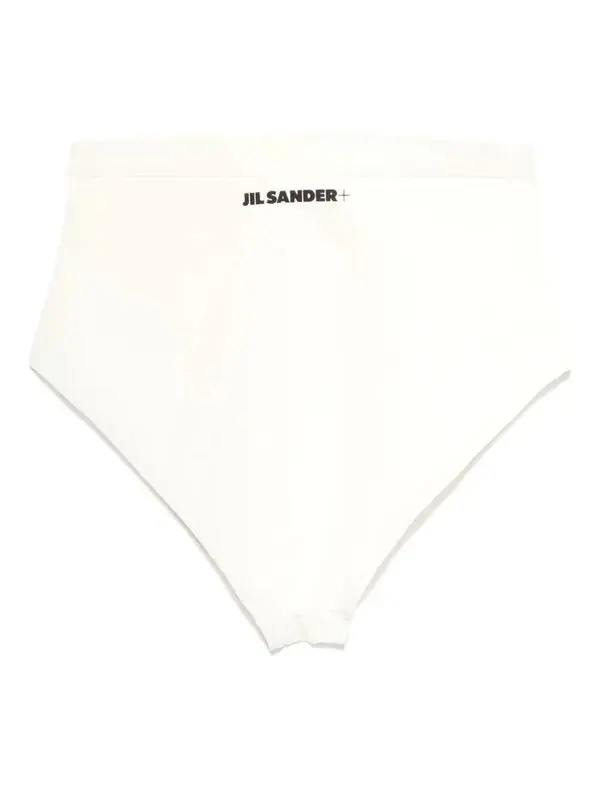 JIL SANDER High-waisted Bikini Bottom - Neutrals
