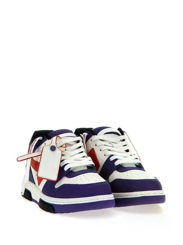 Off-White Out Of Office Sneakers - White