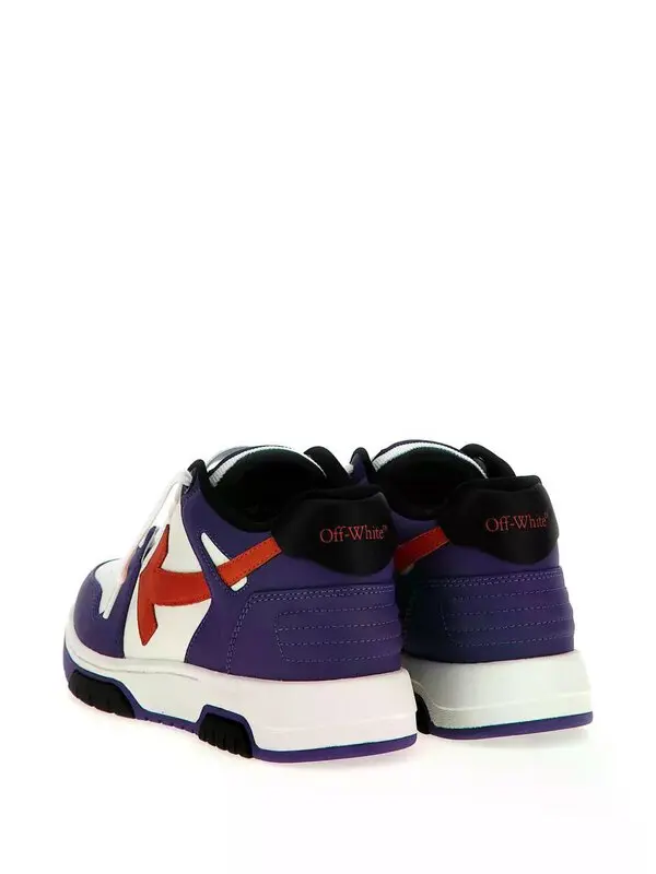 Off-White Out Of Office Sneakers - White