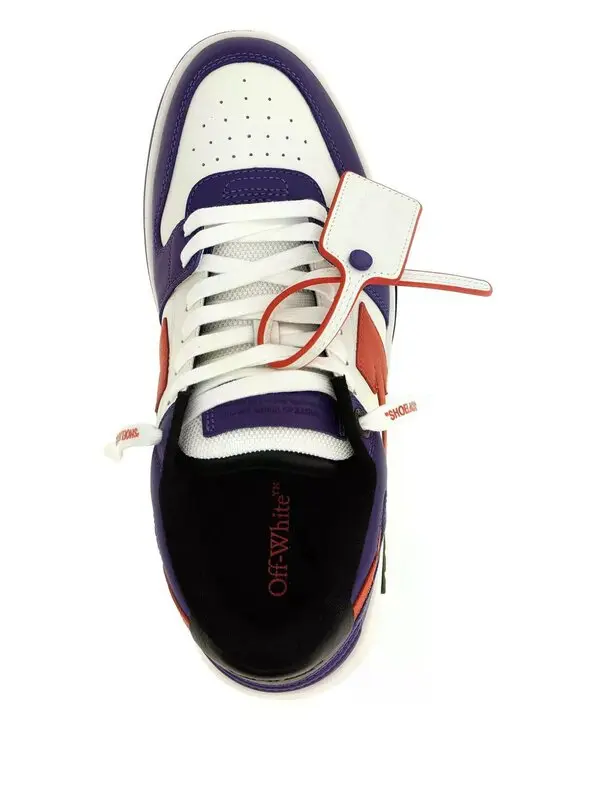 Off-White Out Of Office Sneakers - White