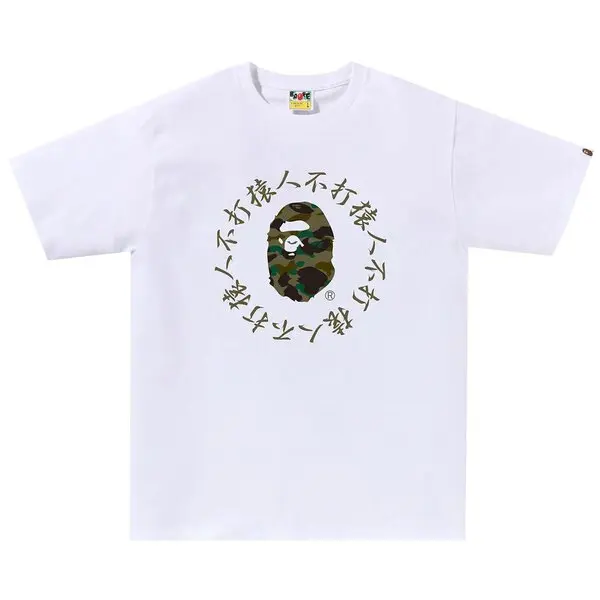 A BATHING APE 1st Camo Kanji Logo Tee - White