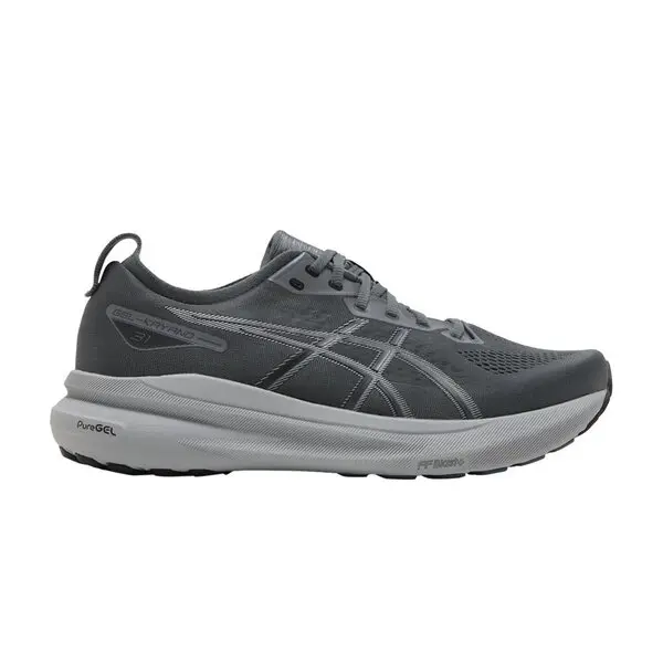 Asics Gel Kayano 31 Wide Sneakers - Grey