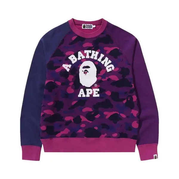A BATHING APE Color Camo College Crewneck - Purple